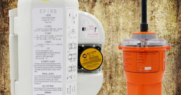 جهاز استغاثة بحري CETCME VEP8 EPIRB – الحل الأمثل للسلامة في البحر
