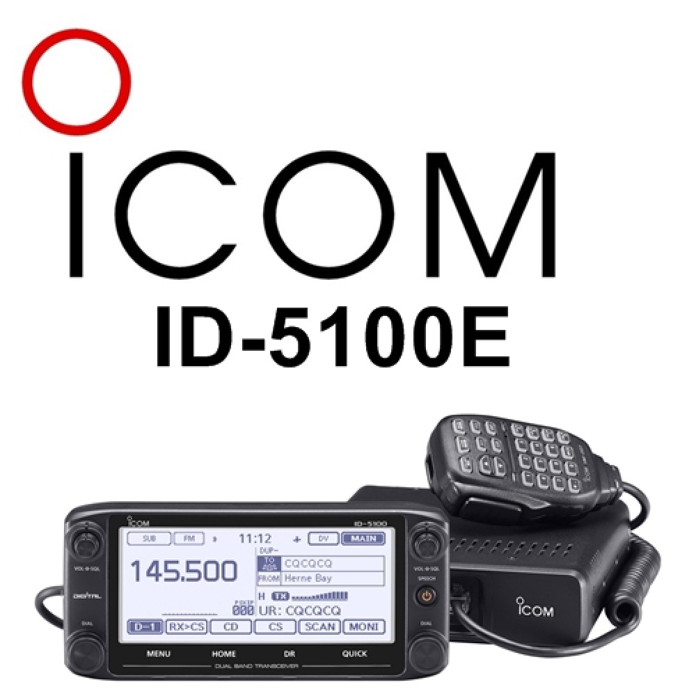 جهاز لاسلكي ICOM ID-5100E – مصرح من هيئة الاتصالات بدون الأنتل والقاعدة