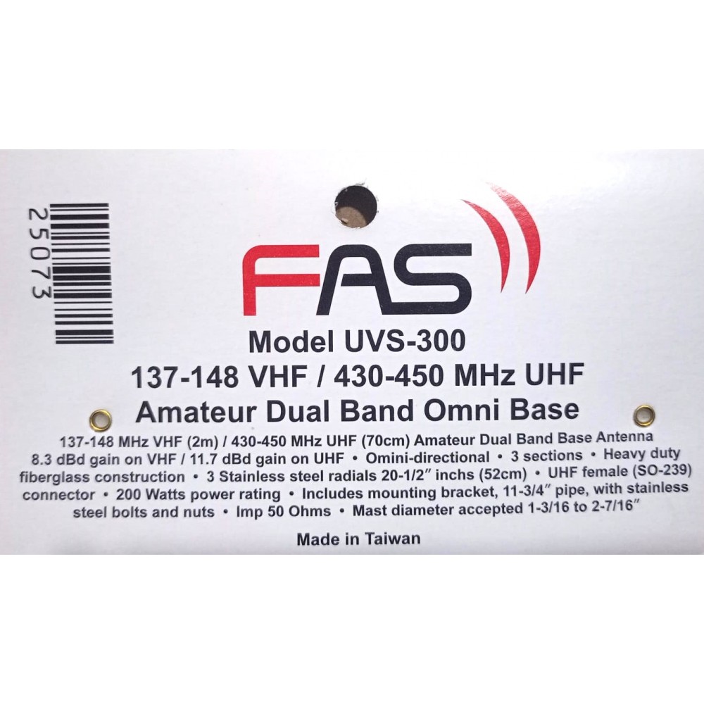 انتل فاس فايبر 3 وصلات موديل FAS UVS-300