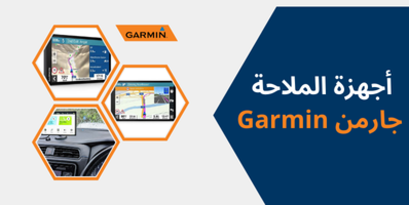 متجر زلز ZELZ STORE