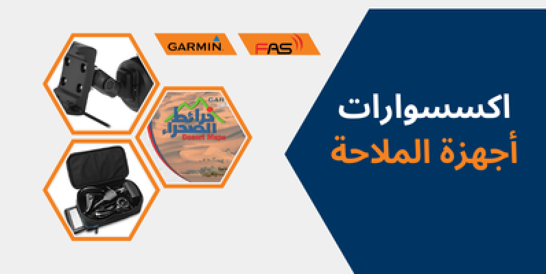 متجر زلز ZELZ STORE