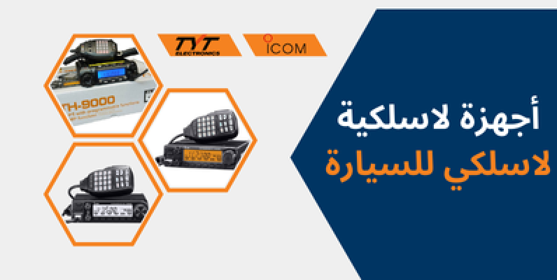 متجر زلز ZELZ STORE