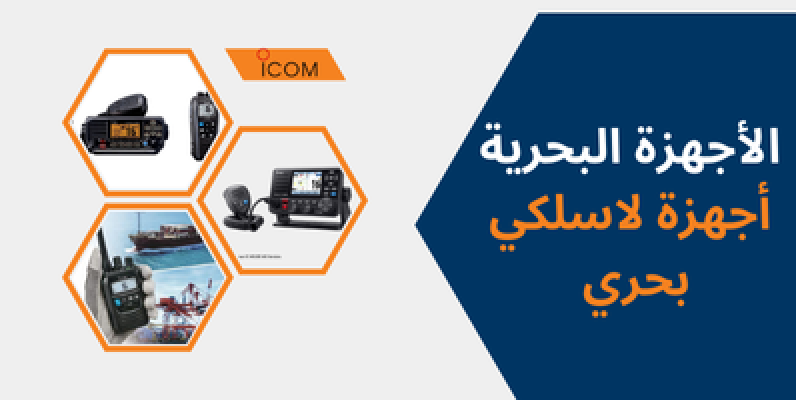 متجر زلز ZELZ STORE