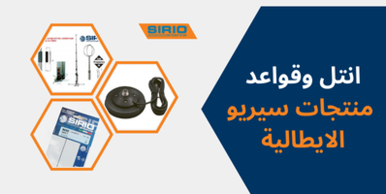 متجر زلز ZELZ STORE