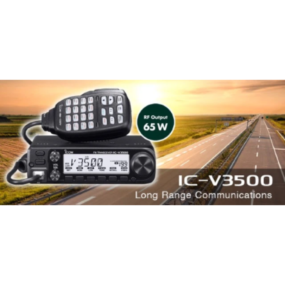 جهاز لاسلكي ICOM IC-V3500 – قوة وأداء عالي