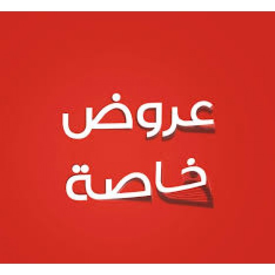 متجر زلز ZELZ STORE