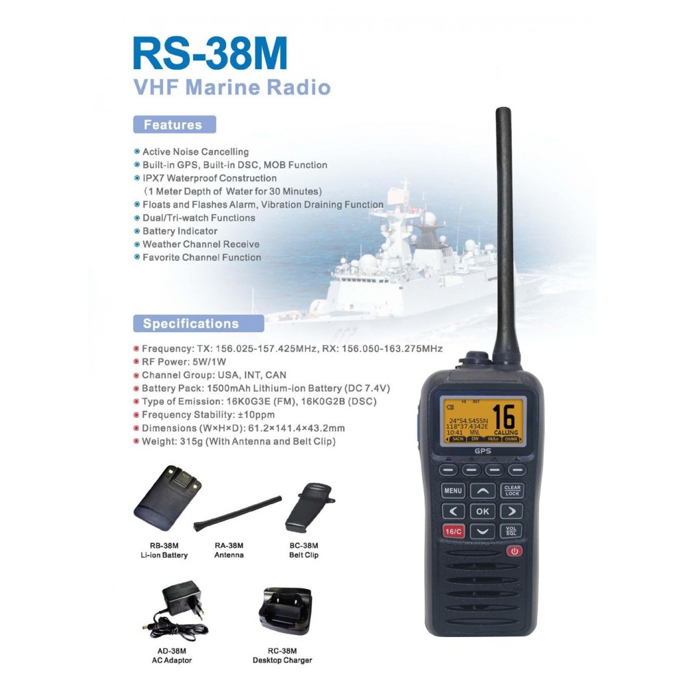 شراء جهاز لاسلكي بحري Recent RS-38M – مقاوم للماء، معتمد، وأداء قوي