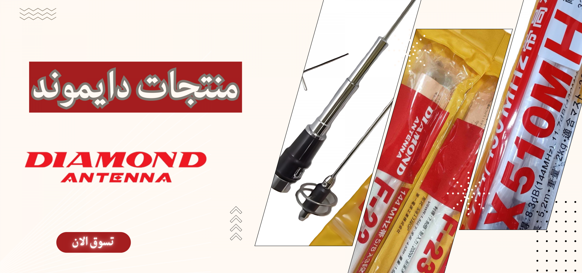 متجر زلز ZELZ STORE